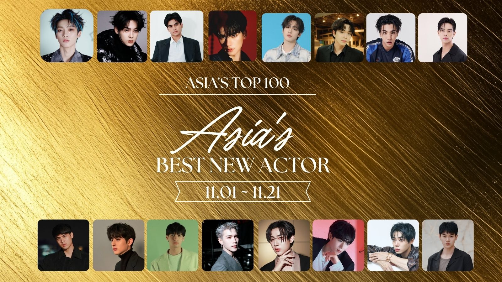 Asia's Best New Actor